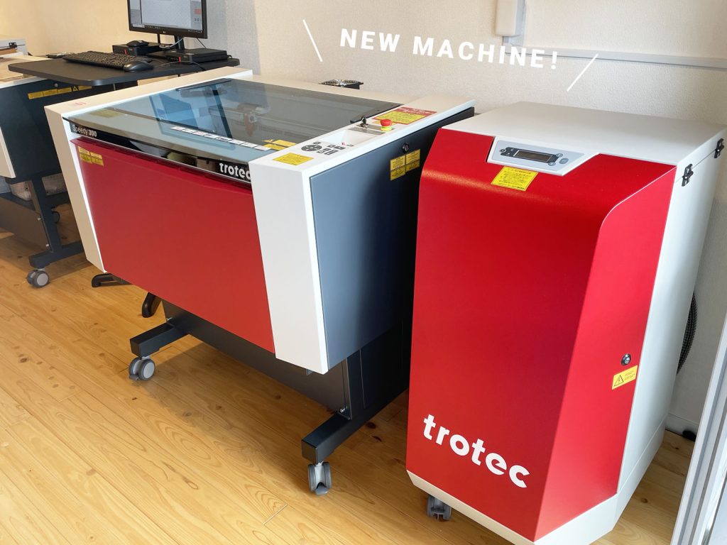 新しいレーザー加工機「Trotec Speedy 300」を導入しました！｜Anymany